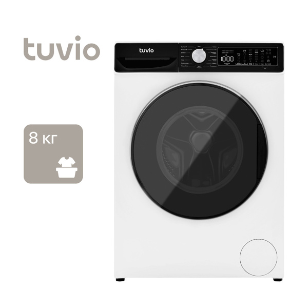 Стиральная машина Tuvio с инвертором и паром WFF88HW21, белая, белый - купить по выгодной цене в ...