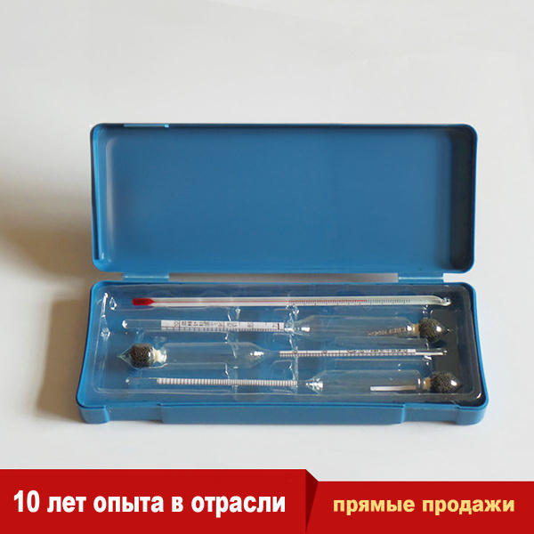 Набор спиртометров 0-40; 40-70; 70-100 + термометр, ареометр для спирта ...