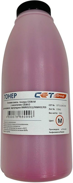 Расходник для печати CET Group Тонер CE08, Пурпурный (magenta), для ...