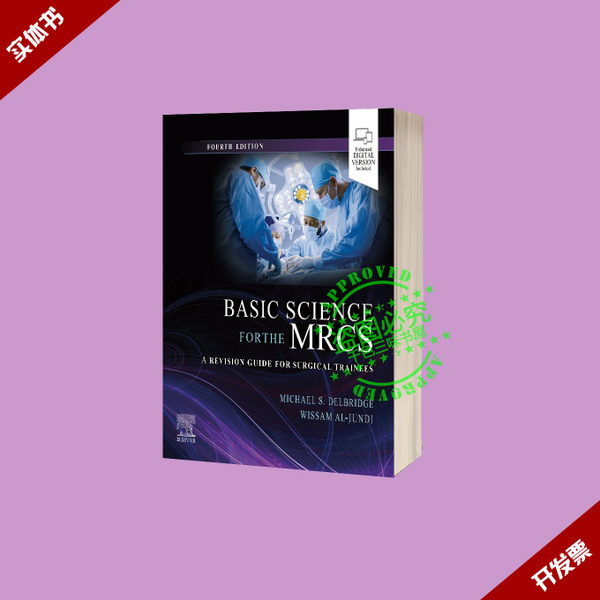 Basic Science for the MRCS: A revision guide for surgical trainees ...