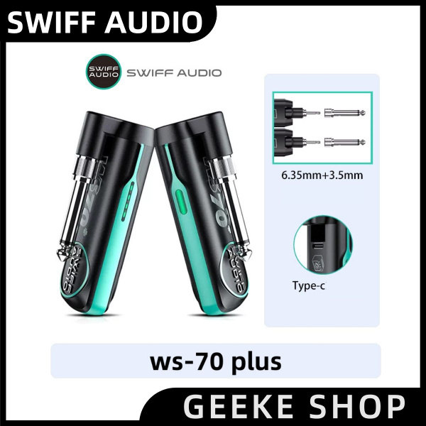 Контроллер для гитарного усилителя Swiff Audio, SWIFF Audio WS-70plus ...