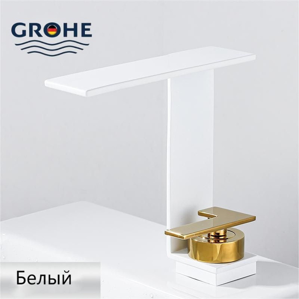 GROHE Creative Waterfall Смеситель для раковины, смеситель для горячей ...