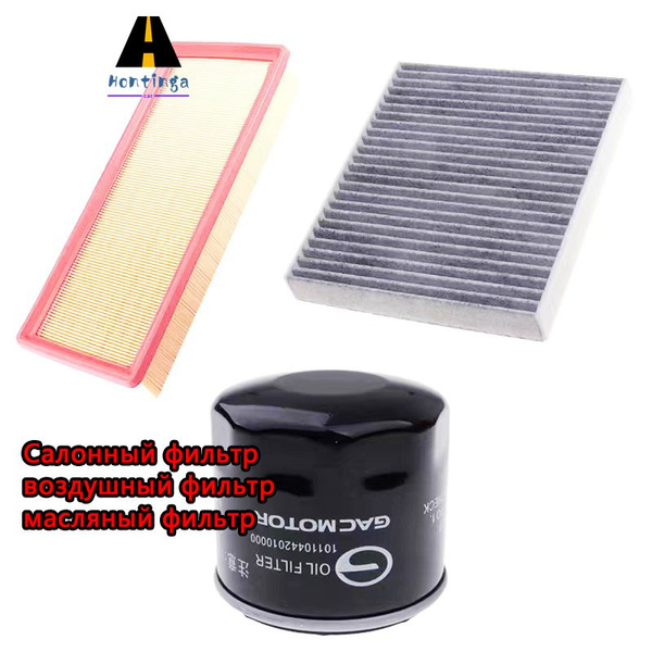 Фильтр воздушный арт. 2010005DRS0000, 8713958030, 10110442010000 купить ...