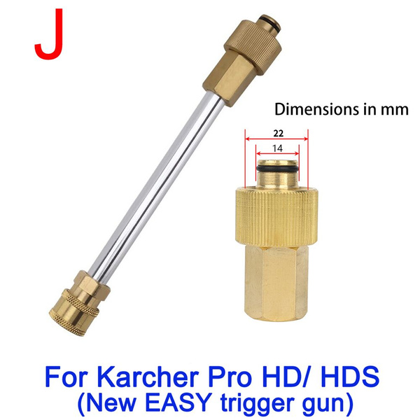 Характеристики Адаптер для моек высокого давления Karcher HD / HDS EASY ...