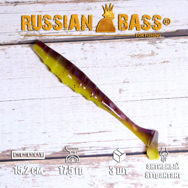 Силиконовые приманки Russian Bass - Странный 6" 152 мм (3шт/уп) цвет ...