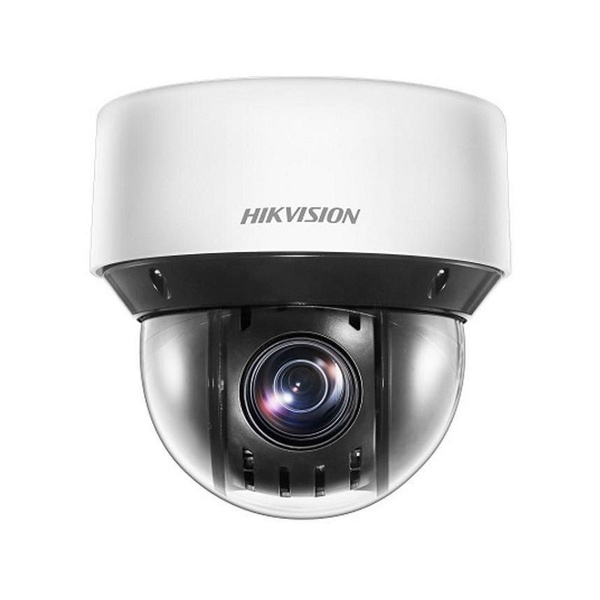 Камера видеонаблюдения Hikvision 1853193 1920×1080 Full HD - купить по ...