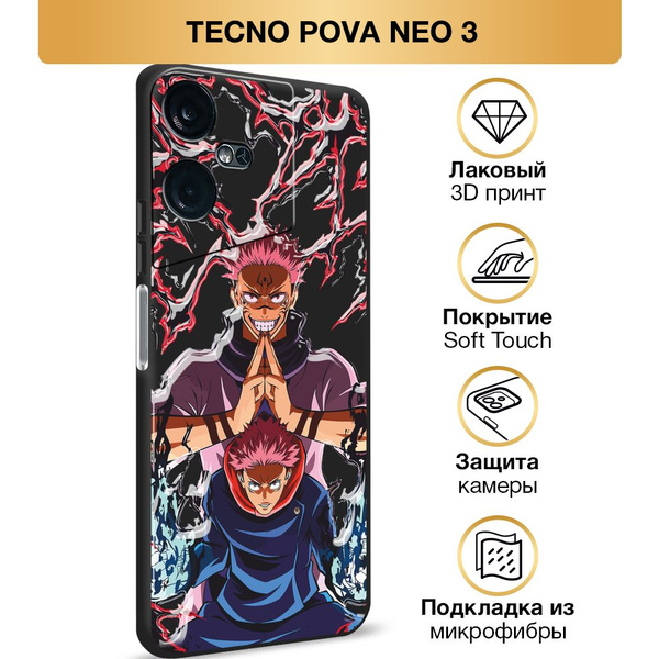 Вопросы и ответы о Чехол Soft Touch на Tecno Pova Neo 3 / Техно Пова ...