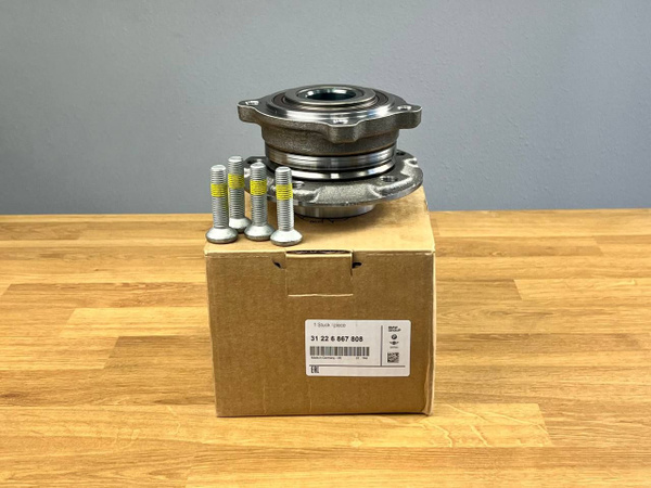 Ступица передняя BMW 31226867808 - купить по доступным ценам в интернет ...