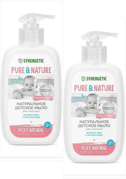 Synergetic Жидкое мыло 250 мл - купить с доставкой по выгодным ценам в интернет-магазине OZON ...