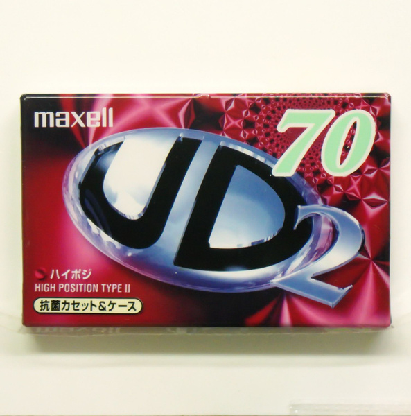 Аудиокассета Maxell UD2 70 - купить с доставкой по выгодным ценам в ...