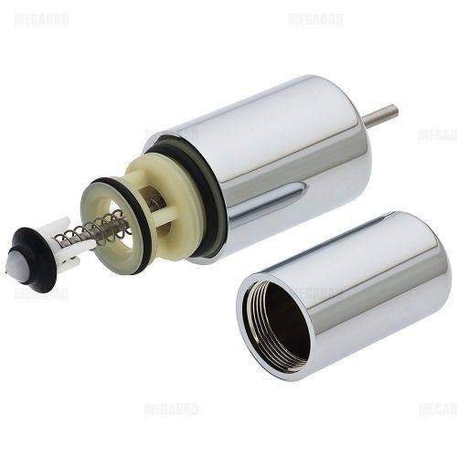 Дивертор Hansgrohe, 95014000 - купить по выгодной цене в интернет ...