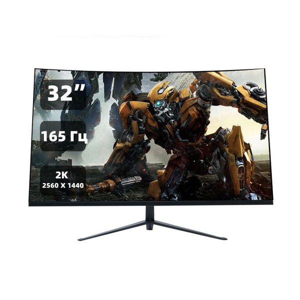 Монитор bellgo 2K 165Hz 32" - купить по выгодной цене в интернет ...