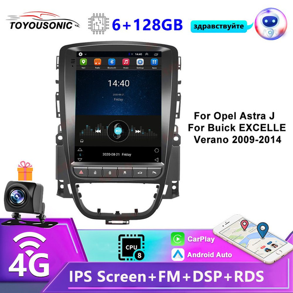 TOYOUSONIC Автомагнитола, диагональ: 9.7", 2 DIN, 6ГБ/128ГБ купить на OZON по низкой цене ...