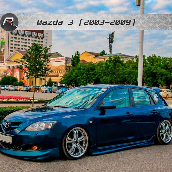 Накладки на пороги Sport для автомобиля Mazda 3 BK/Мазда 3 БК 2003-2009 ...