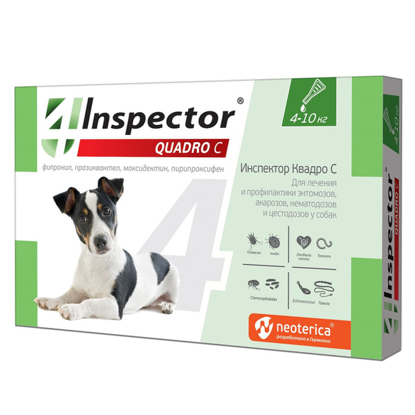 Капли Inspector Quadro для собак 4-10 кг от блох, клещей и гельминтов ...