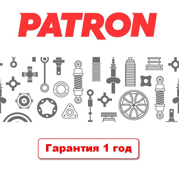 Насос топливный электрический 14A, 3bar, 200L h (модуль) JEEP: Grand ...