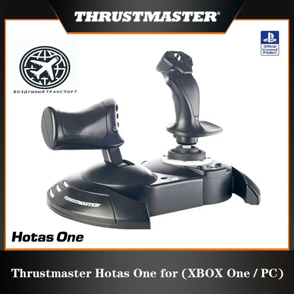 Геймпад Thrustmaster, черный матовый - купить по выгодной цене в ...