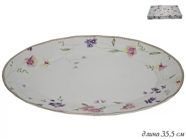 Блюдо Lenardi, Фарфор, диаметр35.5 см купить c доставкой на OZON по низкой цене (1486126598)