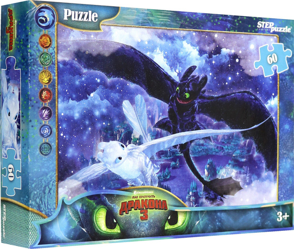 Step Puzzle-60. Как приручить дракона-3 - купить с доставкой по выгодным ценам в интернет ...