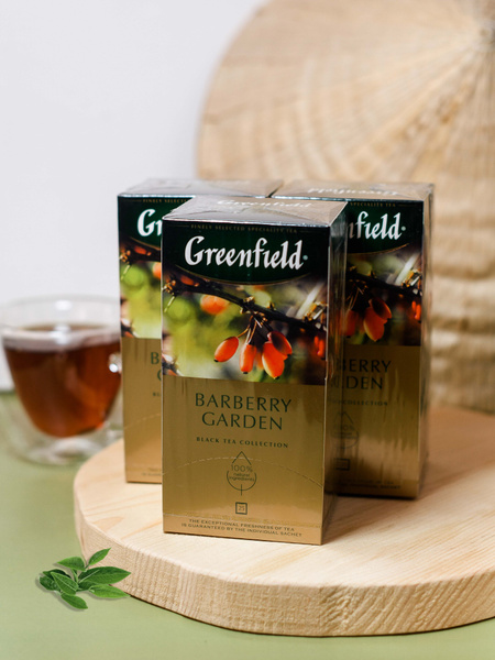 Чай черный GREENFIELD Барбарис 3 шт по 25 пак (02/26)упак №4 - купить с ...