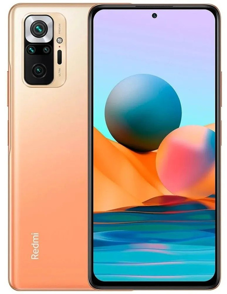 Смартфон Xiaomi Redmi-Note-10-pro - купить по выгодной цене в интернет ...