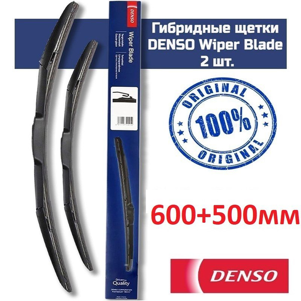 Комплект гибридных щеток стеклоочистителя DENSO DUR-060L+050-529 ...