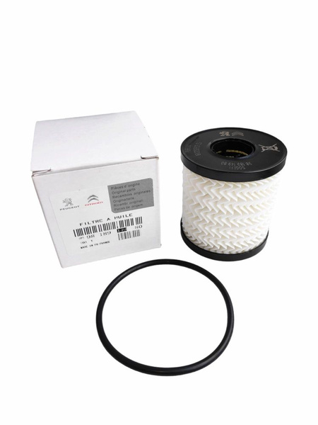 Фильтр масляный Citroen/Peugeot 9818914980 - купить по выгодным ценам в ...