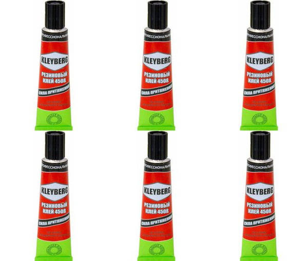 Kleyberg Клей 4508 резиновый, 30 мл, 6 шт - купить с доставкой по выгодным ценам в интернет ...