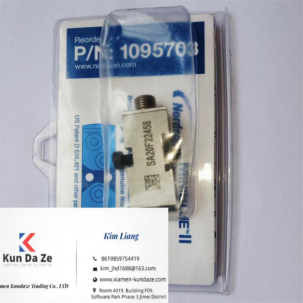 Новый оригинальный клапан 1095703 - купить с доставкой по выгодным ...