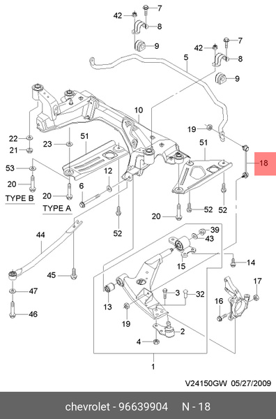 Стойка стабилизатора перед лев Daewoo 96639904 - купить по доступным ...