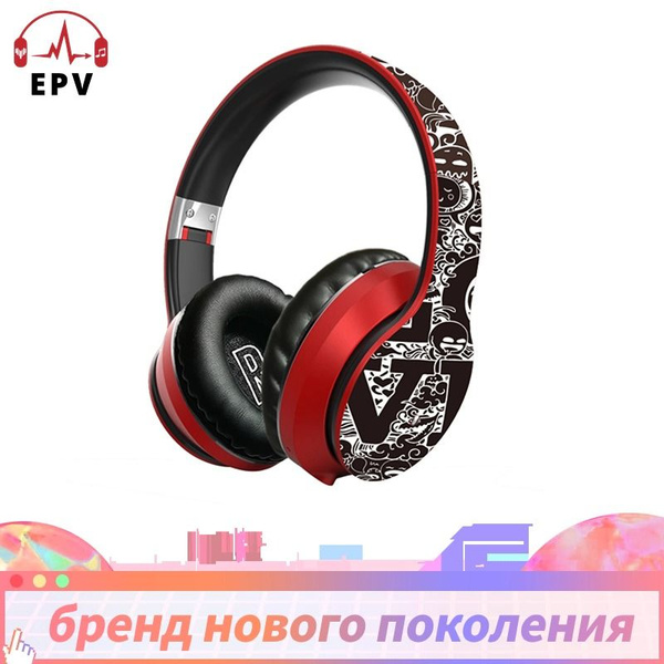 Bluetooth-гарнитура EPV B1 - купить по выгодной цене в интернет-магазине OZON (1504857472)