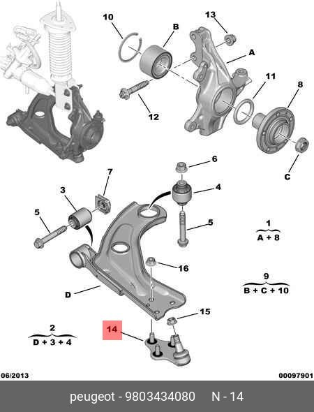 Опора шаровая перед прав лев Citroen Peugeot 9803434080 - купить по ...