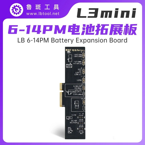 LB 6-14PM Battery-Luban L3 Mini Smart Programmer для Face X/XS/XR Dot ...