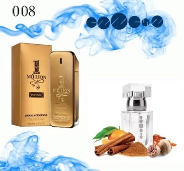 Essens m008 Духи 50 мл (1512240396)