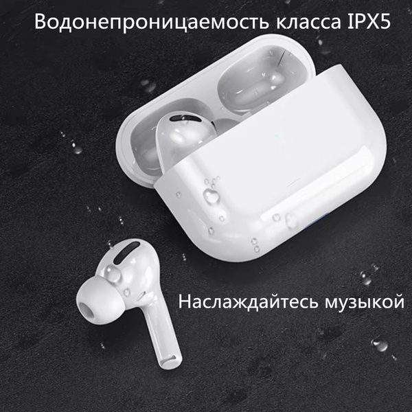 Bluetooth-гарнитура ANSU airplus pro2 - купить по выгодной цене в ...