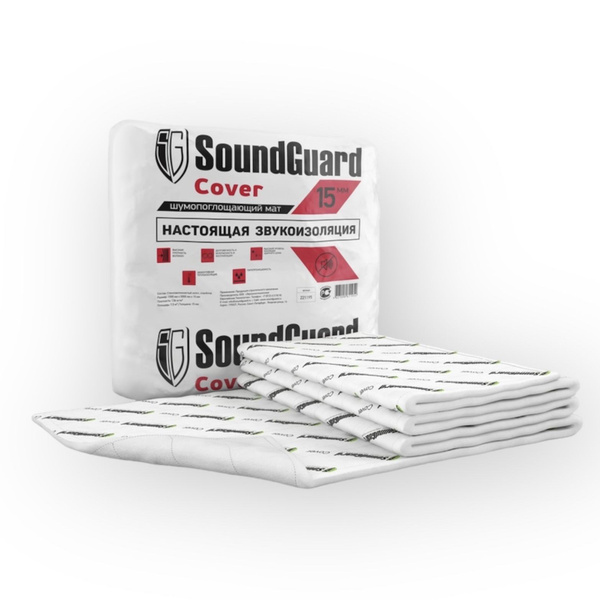Звукоизоляционный мат SoundGuard изоКОВЕР Cover (5000 х 1500 х 15 мм) 7 ...