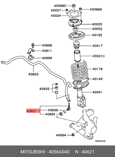 Стойка стабилизатора перед лев Mitsubishi 4056A040 - купить по ...
