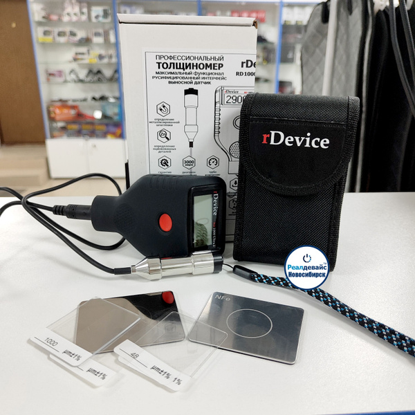 Толщиномер rDevice RD 1000 Ultra Zond - купить по выгодной цене в ...