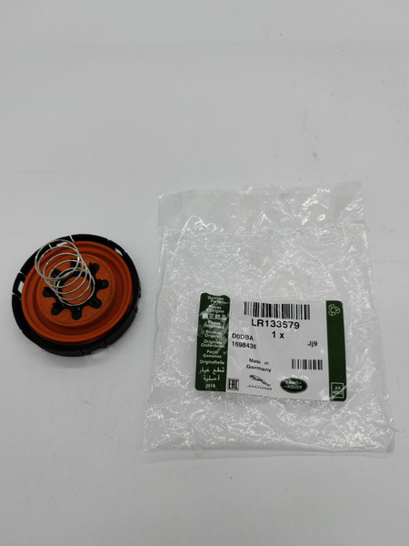 ремкомплект Клапана LAND ROVER Арт. LR133579 купить на OZON по низкой ...