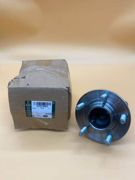 Ступица JAGUAR C2P24802 - купить по доступным ценам в интернет-магазине ...