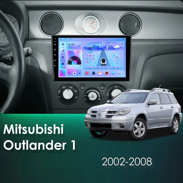 Магнитола Mitsubishi Outlander 1 2002-2008 GearForce 2gb+32gb ANDROID 4-х ядерный процессор, IPS ...