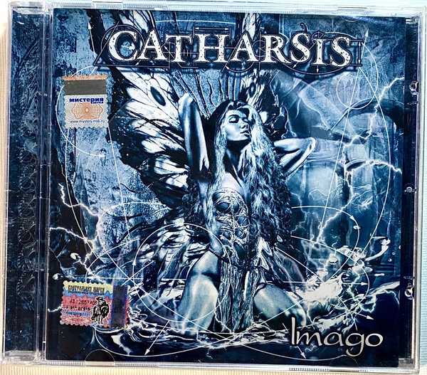 CD CD Catharsis - Imago - 2002 ( экземпляр № 2 ) - купить по низким ценам в интернет-магазине ...