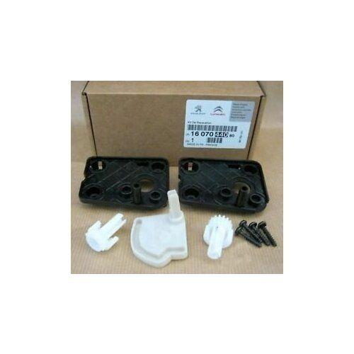 1607044080 PEUGEOT / CITROEN Кронштейн вентилятора - купить по ...