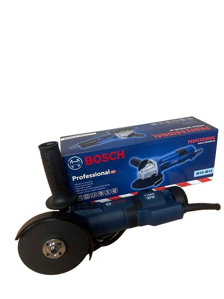 Шлифмашина угловая Bosch ушм бош 1100 - купить по низким ценам в ...