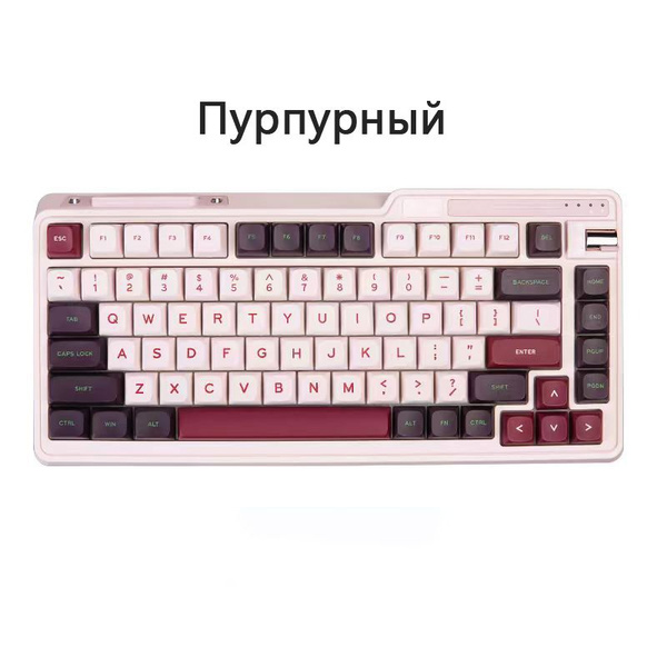 Механическая клавиатура Kzzi K75Lite купить по низкой цене: отзывы ...