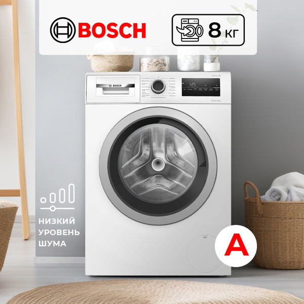 Стиральная машина Bosch WAN2425EPL, белый - купить по выгодной цене в ...