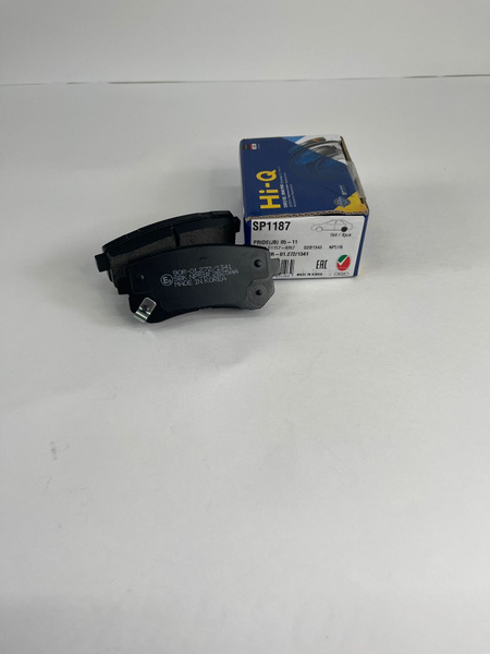 Колодки тормозные, арт. SP1187 купить на OZON по низкой цене (1536614045)