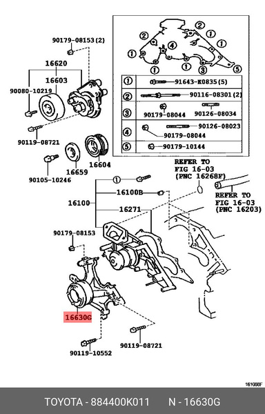 Ролик промежуточный навесного оборудования Toyota 88440-0K011 - Toyota ...