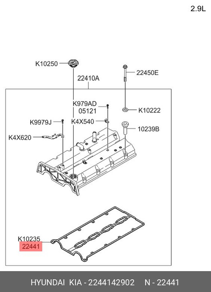 Прокладка клапанной крышки двигателя Hyundai-KIA 22441-42902 - Hyundai ...