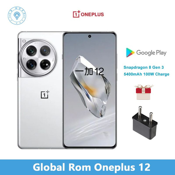 Смартфон OnePlus 12 -sz 1 ТБ 24 ГБ Белый 6.82 OLED/AMOLED Oneplus 12 24/1TB белый купить c ...